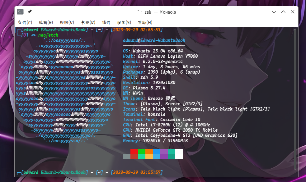 New version of wallpaper engine breaks most wallpapers · Issue #325 · catsout/wallpaper-engine ...