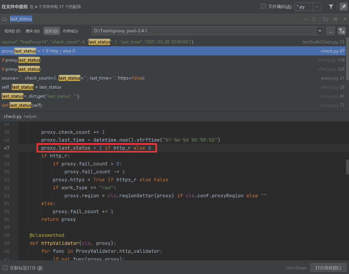 GitHub - ni54ng/proxy_pool