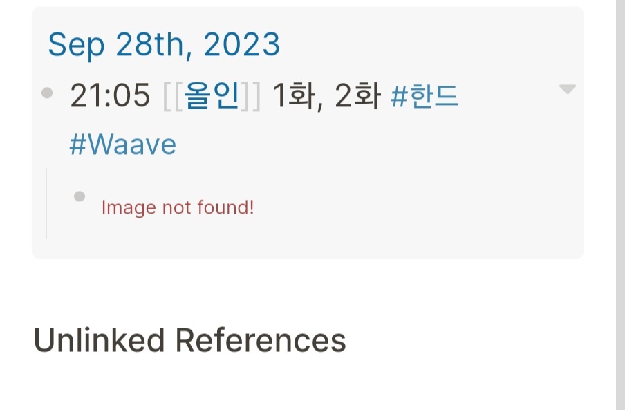 Images not found · Issue #10308 · logseq/logseq · GitHub