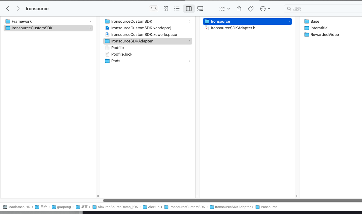 GitHub - Alex-only/AlexIronSourceDemo_iOS: AlexIronSourceDemo_iOS