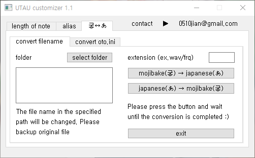 GitHub - 0510jian/UTAU-customizer: The program that can modify UTAU ...