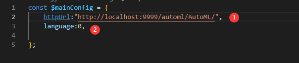Github Cangjiujiu Integratedml Iris Cloud Height Prediction