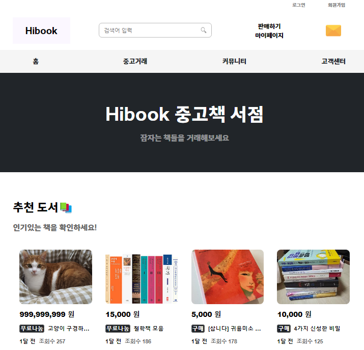 MEMOZ00 (Hyojin Joo) · GitHub