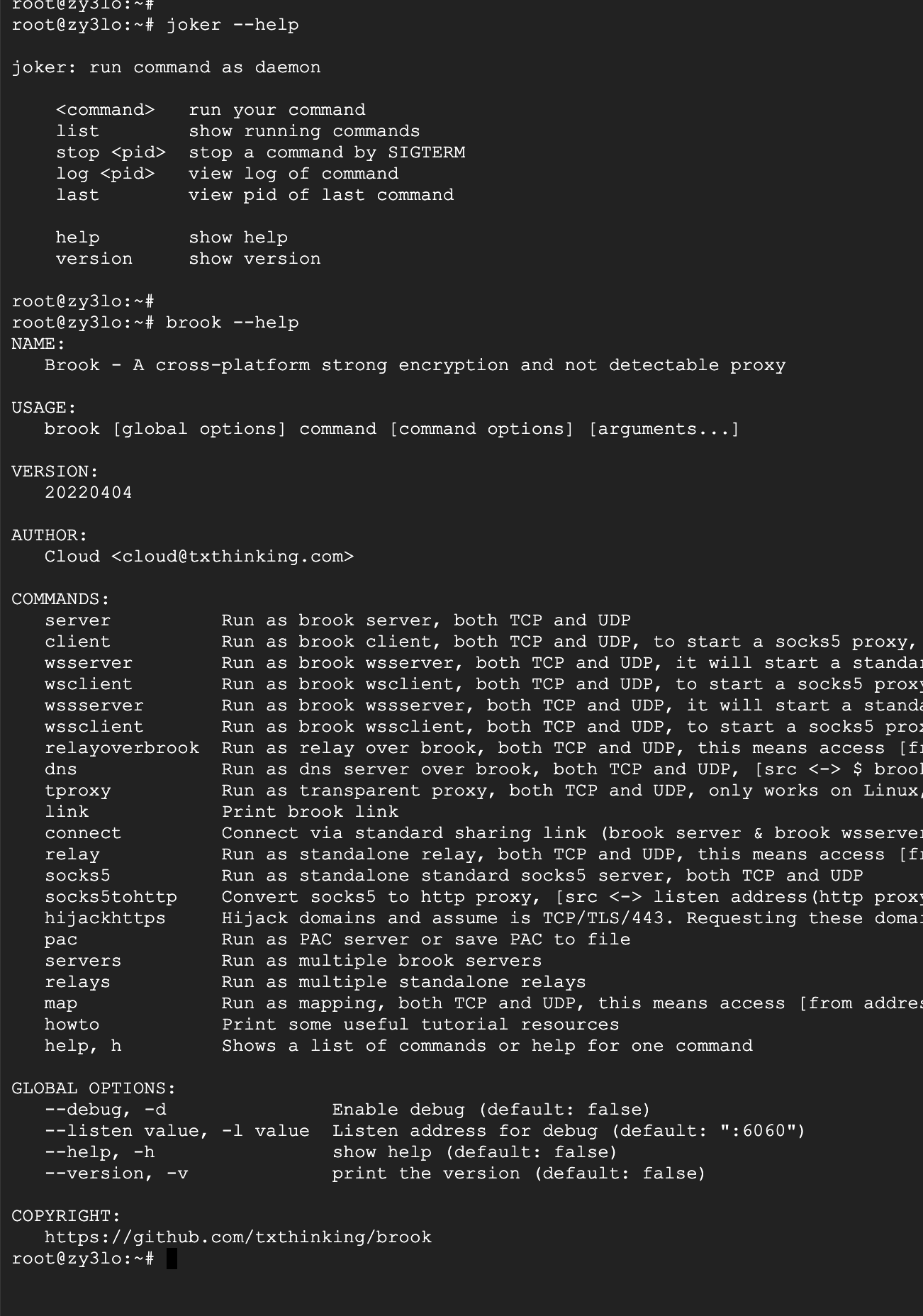 可以支持一下IBM下的linuxone的机器吗 · Issue #931 · txthinking/brook · GitHub