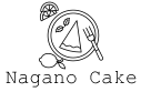 GitHub - TEAM-D-Okome/nagano_cake: ながのケーキ・ECサイト/チームD・おこめ