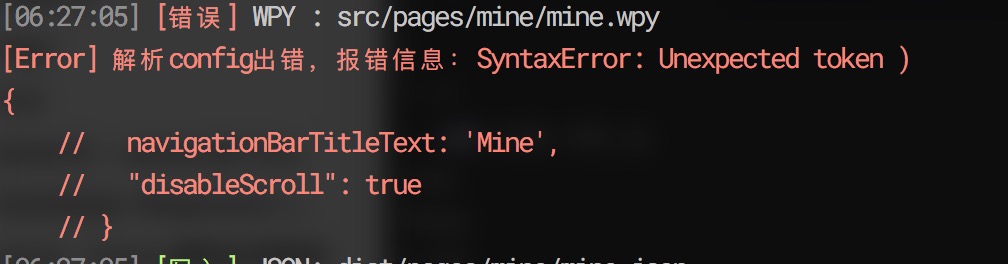 注释异常 · Issue #1118 · Tencent/wepy · GitHub