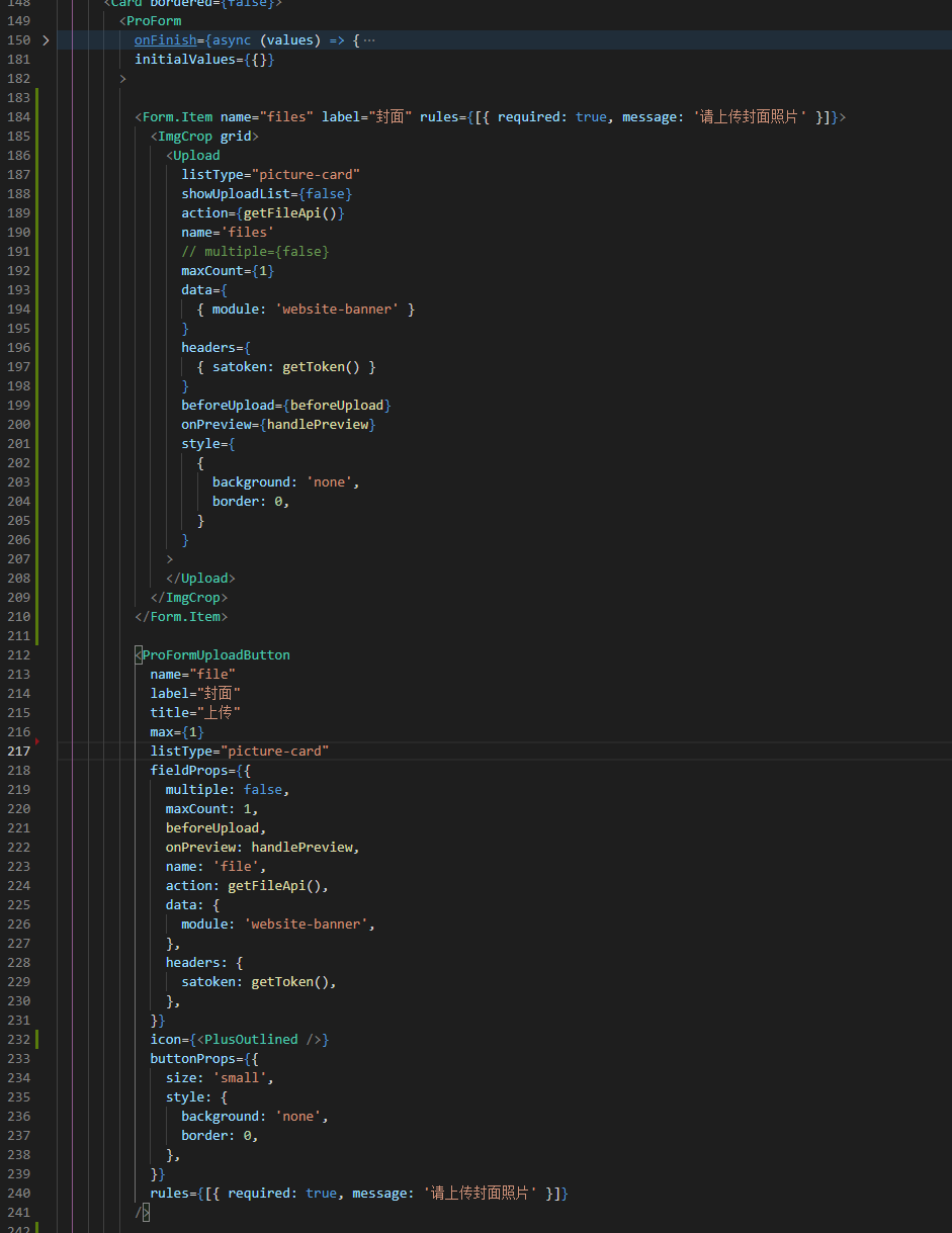 🧐[问题]1、ProFormUploadButton与ImgCrop搭配使用问题？ · Issue #2788 · ant-design/pro-components · GitHub