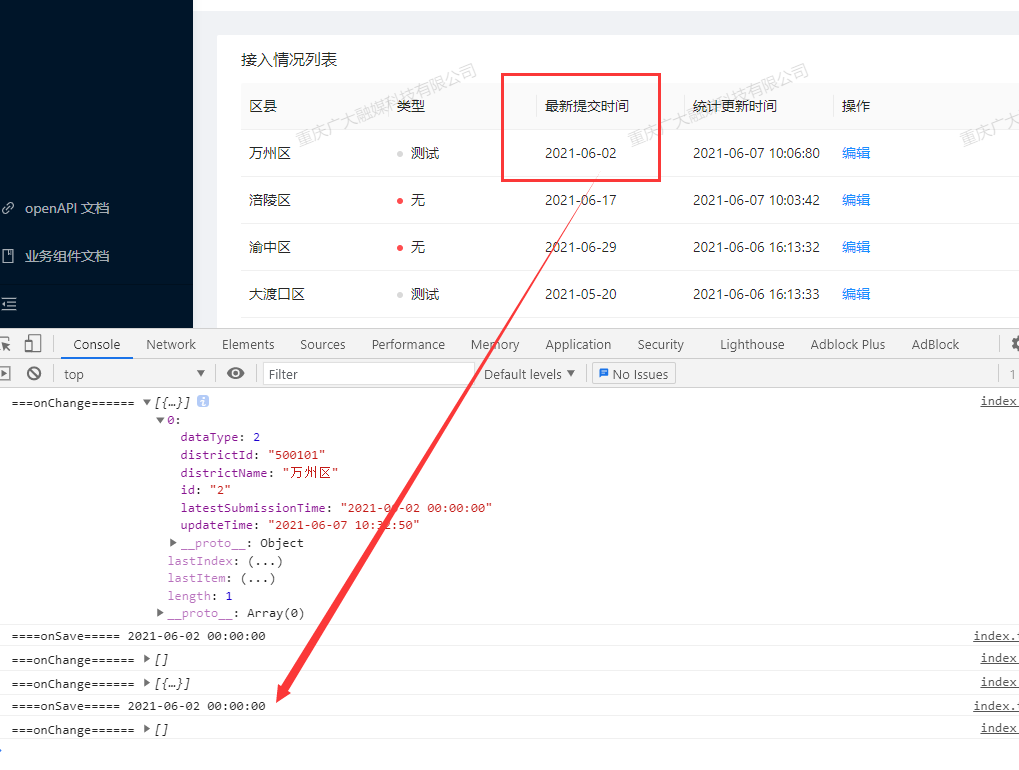 🐛[BUG]EditableProTable 清除日期框内容，对应字段无法清除 · Issue #2946 · ant-design/pro-components · GitHub