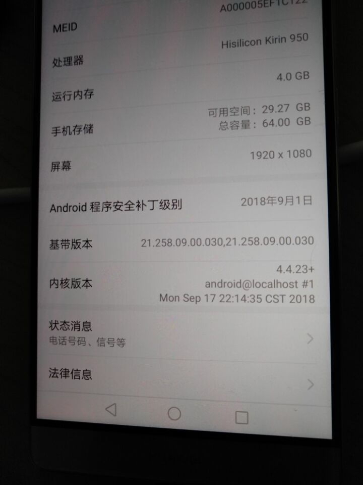 720云网页，陀螺仪加速器失效问题 · Issue #9 · youlookwhat/ByWebView · GitHub