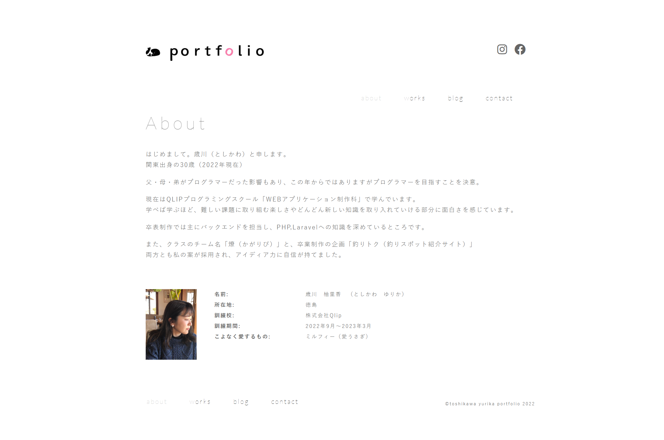 GitHub - toshikawa-yurika/portfolio