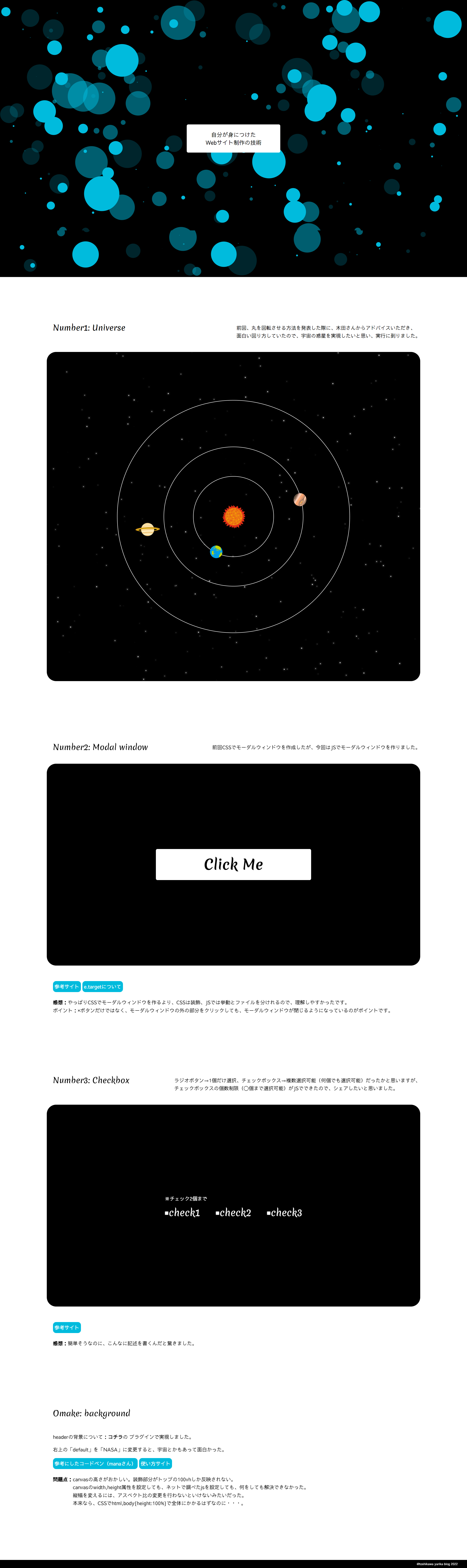 GitHub - toshikawa-yurika/portfolio