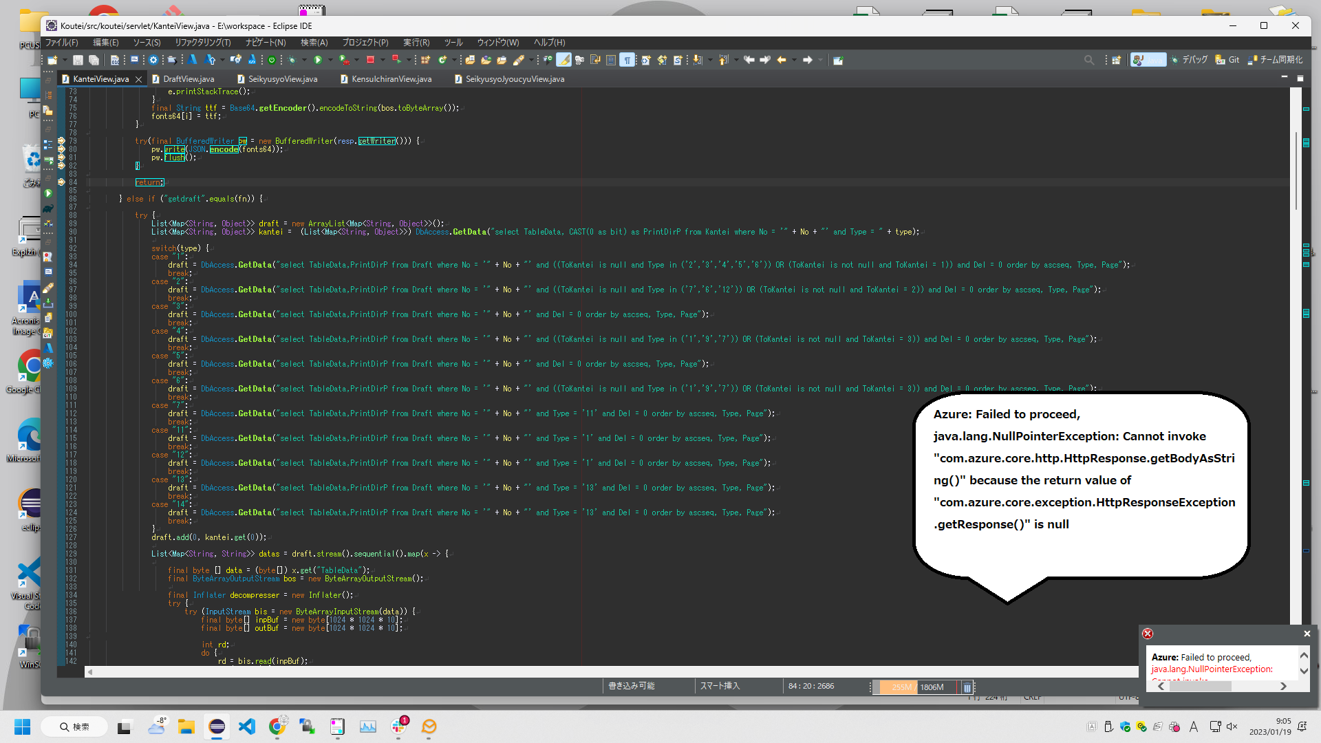 eclipse azure plugin stopped working · Issue #7273 · microsoft/azure-tools-for-java · GitHub