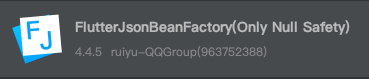 FlutterJsonBeanFactory插件报错 · Issue #219 · mpflutter/mpflutter · GitHub