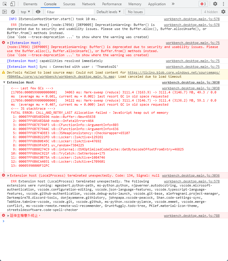 Python Extension host terminated unexpectedly · Issue #142914 · microsoft/vscode · GitHub