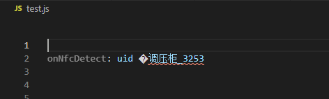 Chinese Characters QR code decode Wrong · Issue #1360 · zxing/zxing · GitHub