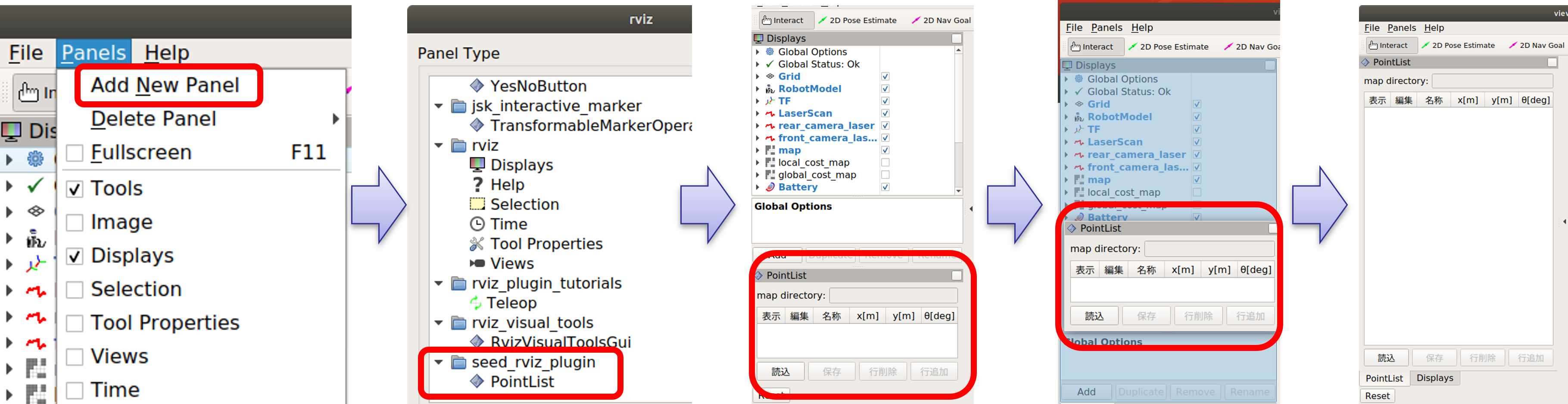 GitHub - seed-solutions/seed_rviz_plugin