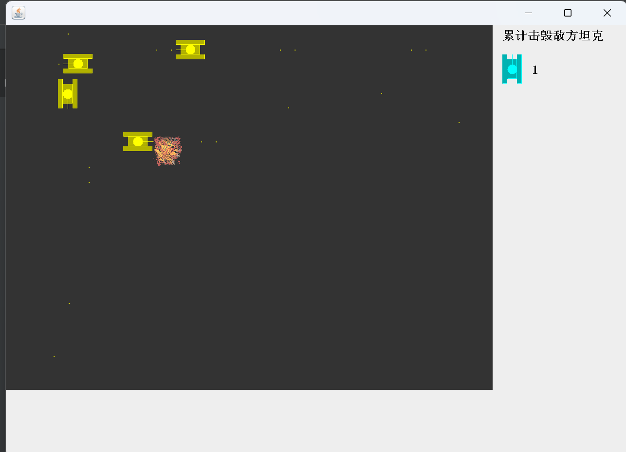 Github Wangchen0925tankgame 该项目是本人学习java的过程中一个实践项目,运用到java集合、泛型编程、多