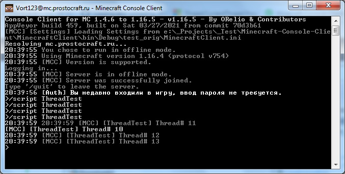 Loading and unloading of bots are unreliable · Issue #1510 · MCCTeam/Minecraft-Console-Client ...