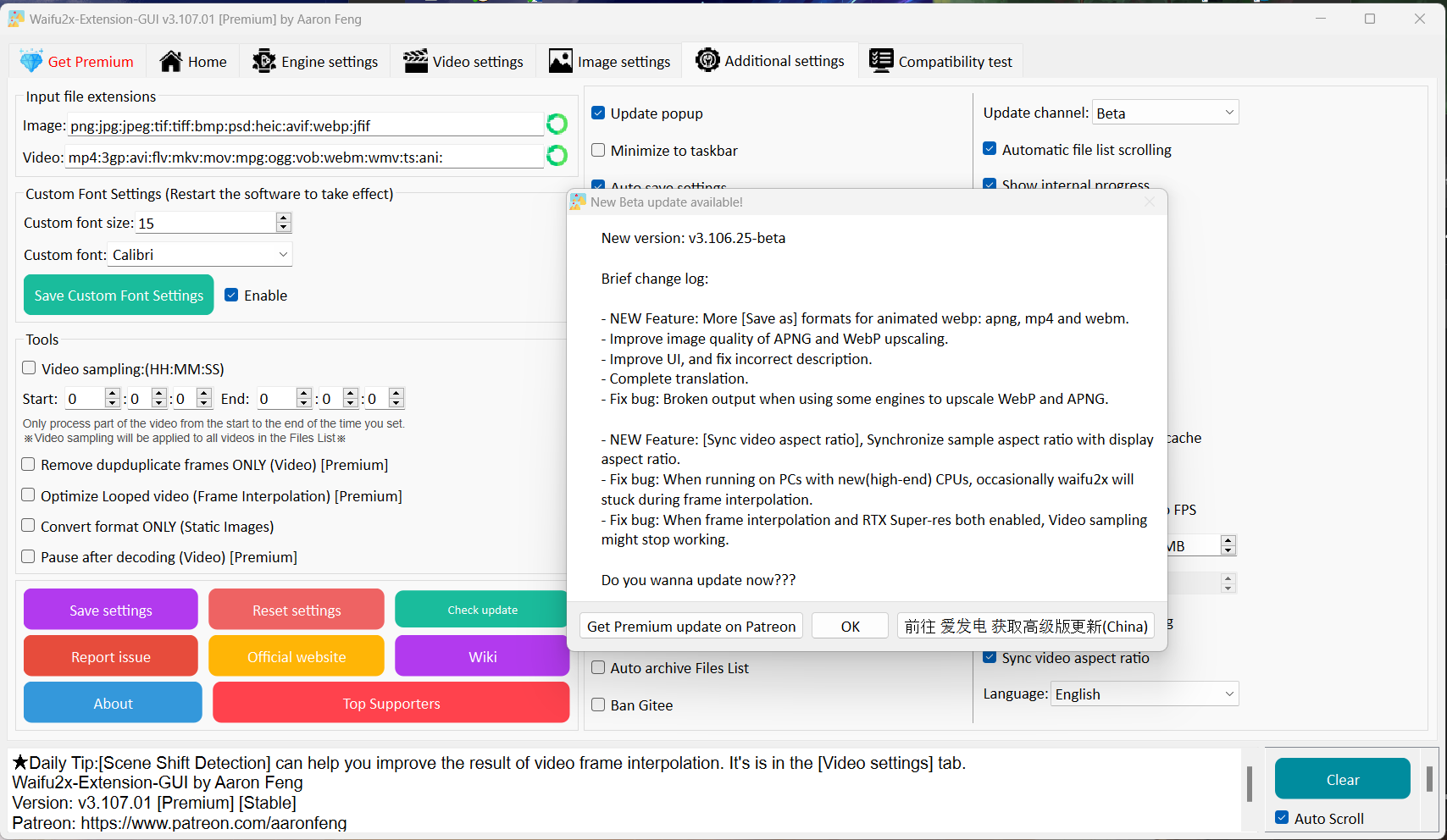 Bug False Update Notification · Issue 560 · Aaronfeng753waifu2x Extension Gui · Github 