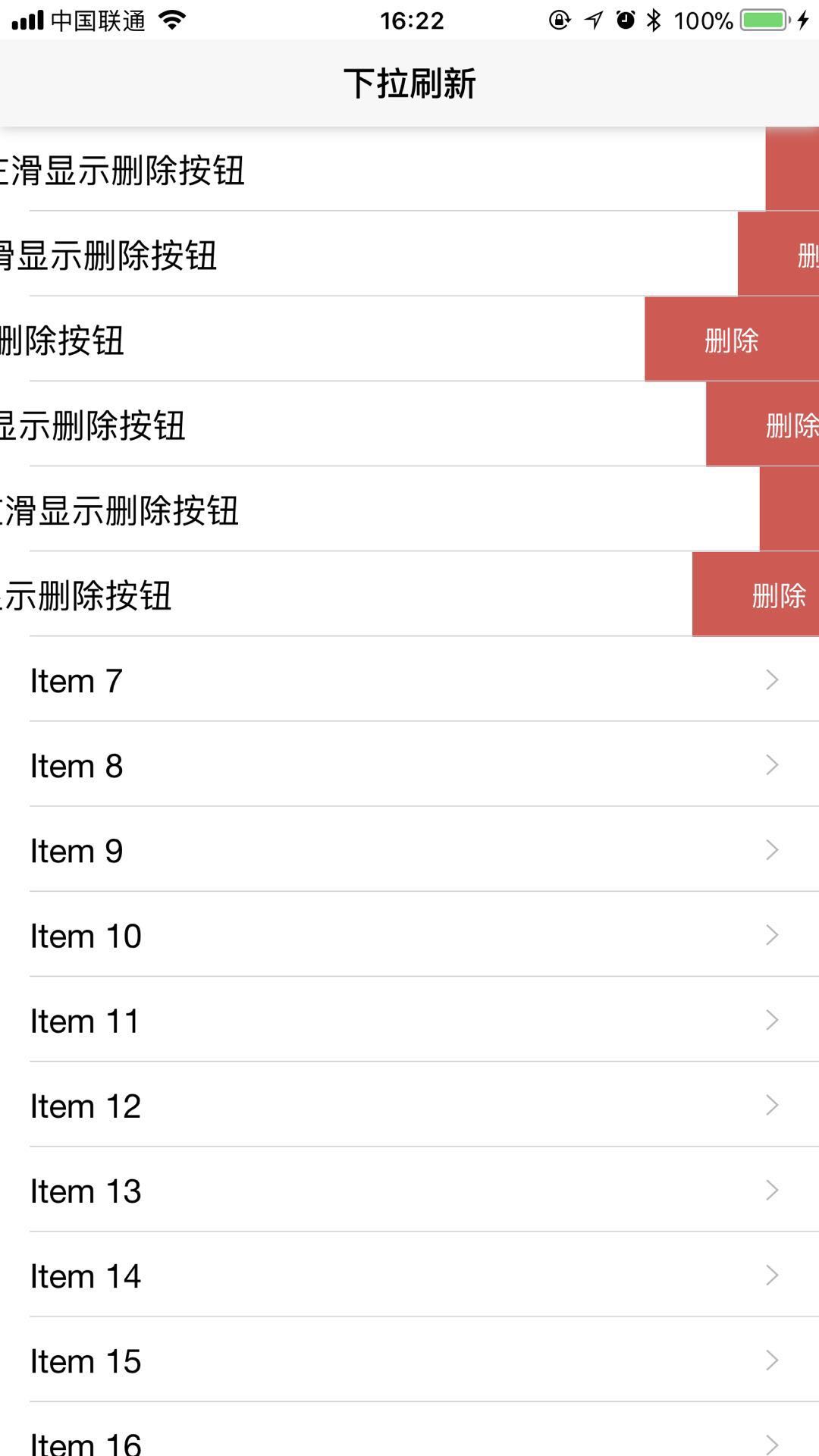 ios单webview下拉刷新+列表滑动菜单BUG · Issue #360 · dcloudio/mui · GitHub