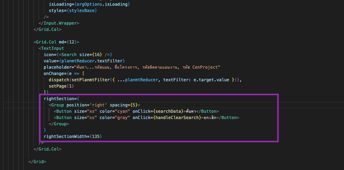 How to fix button in TextInput on Safari · mantinedev · Discussion #2042 · GitHub