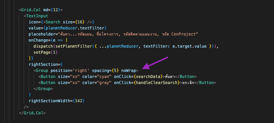 How to fix button in TextInput on Safari · mantinedev · Discussion #2042 · GitHub