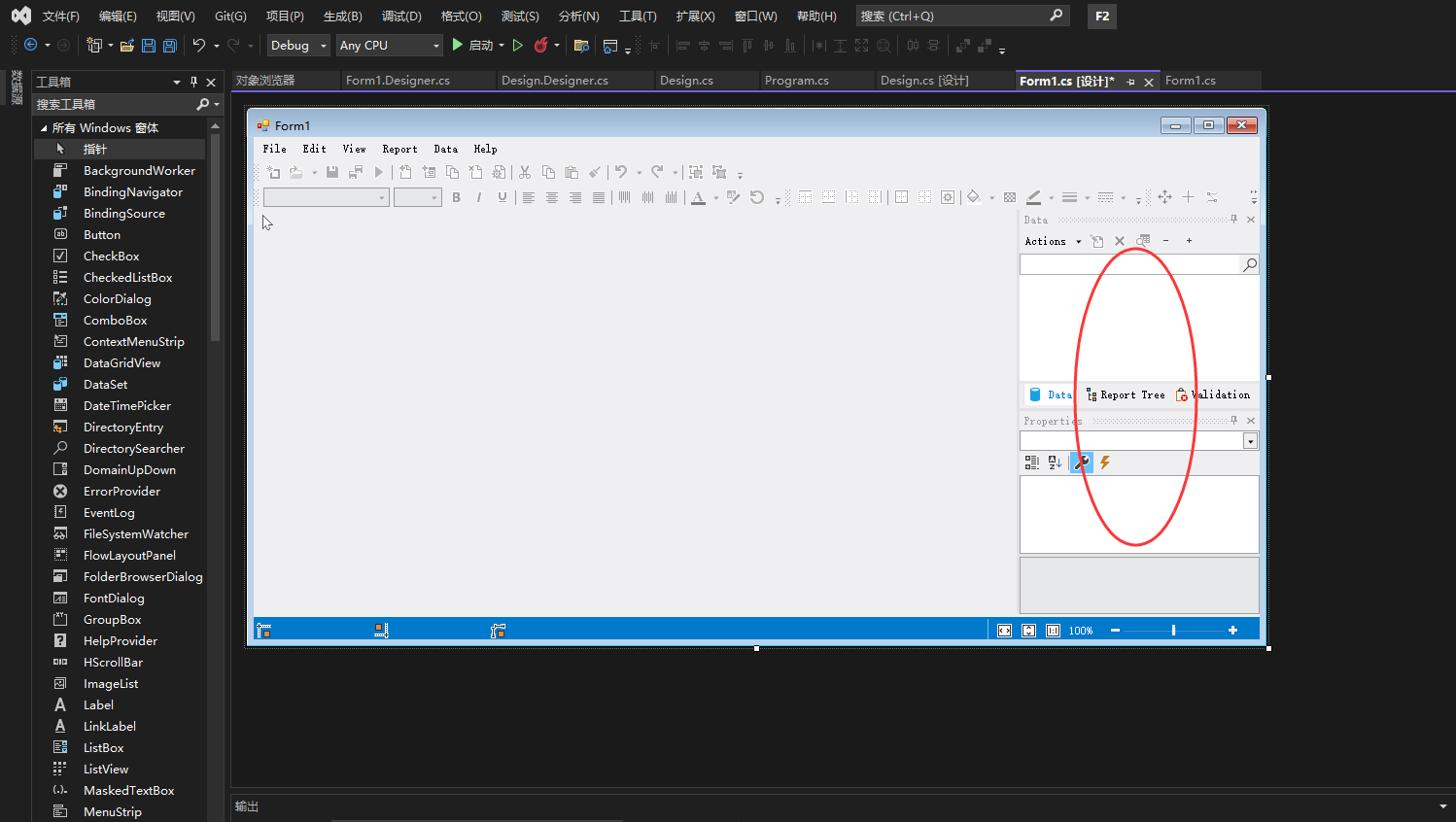 Doesn T Show Data Tab · Issue 493 · Fastreports Fastreport · Github