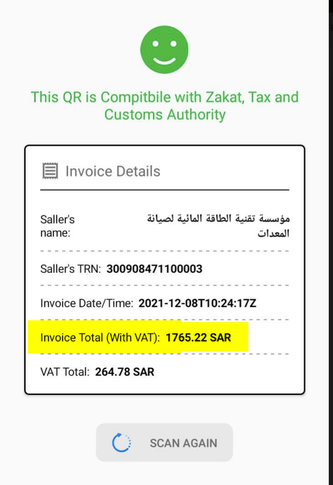 KSA QR Code Invoice ( with VAT ) field is wrong · Issue #28833 · frappe ...