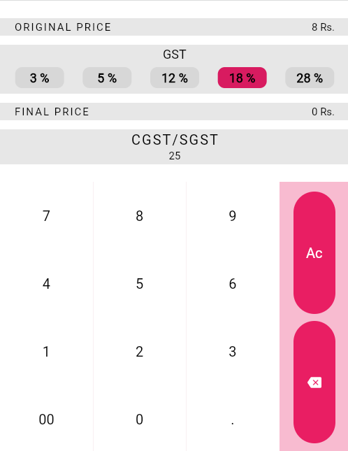 GitHub - Flutter2616/gst_cal