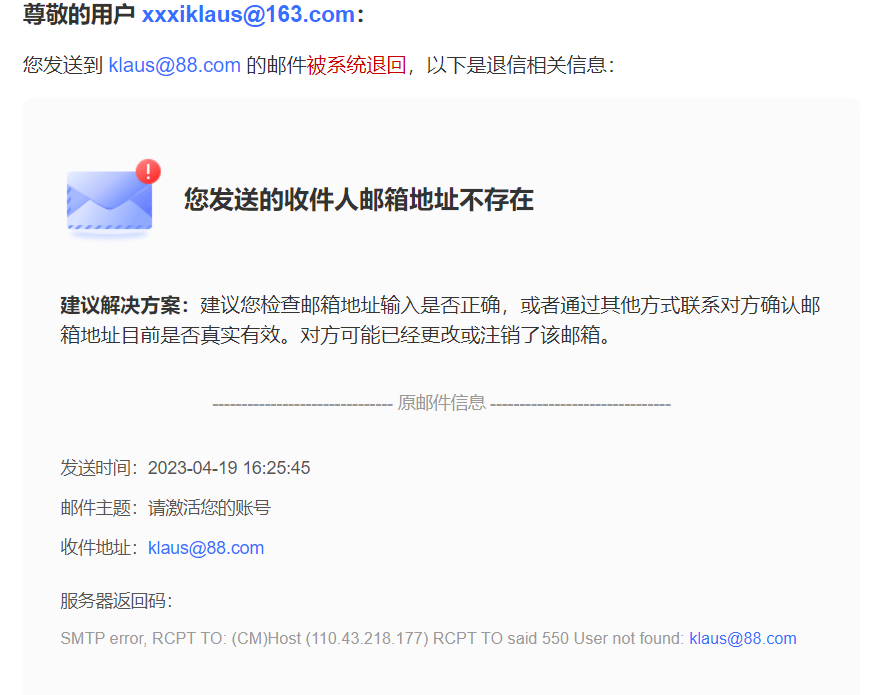 GitHub - xxxiklaus/email_verification: 使用gin实现的新用户注册登录和邮箱激活验证