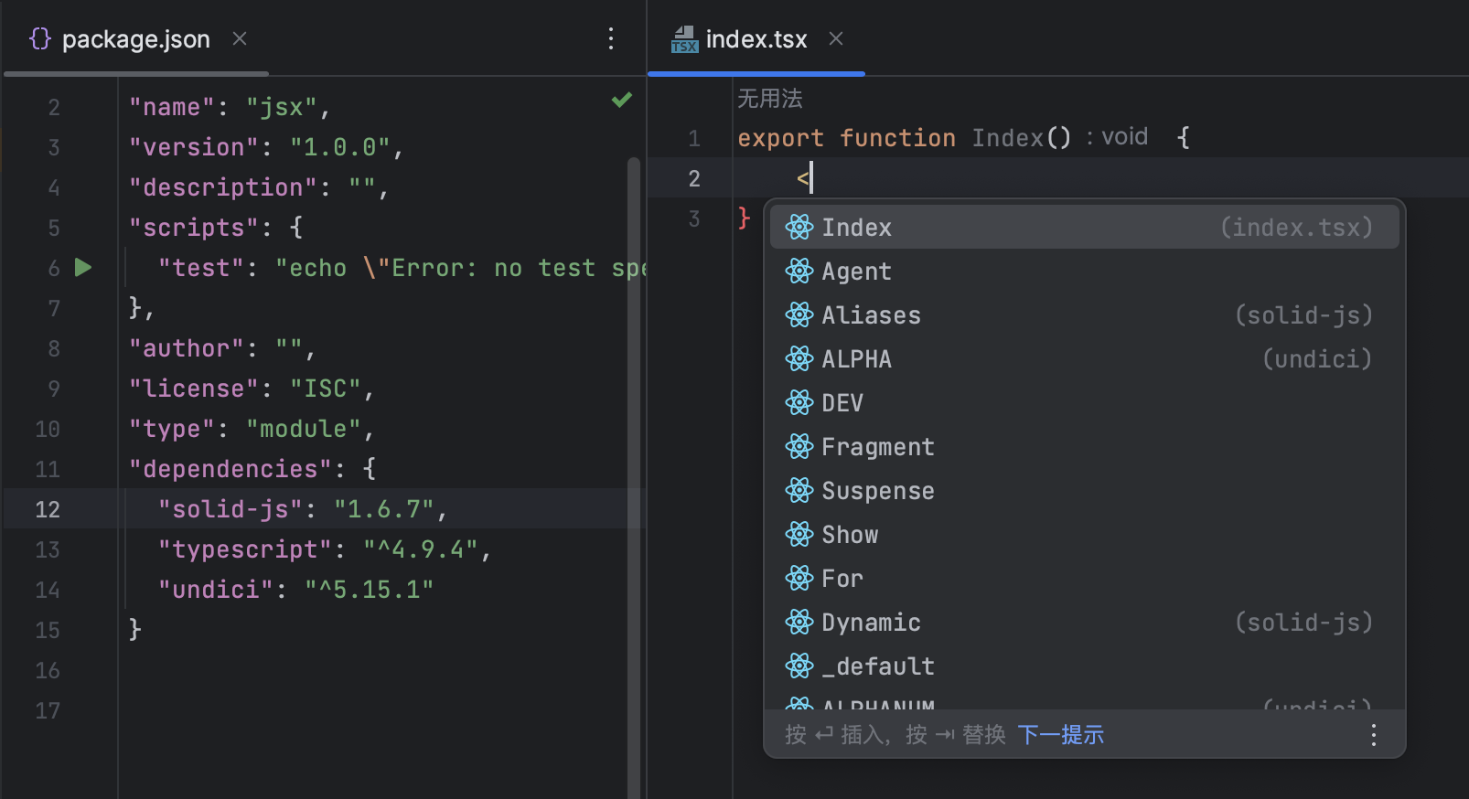 Starting from version 1.6.7, webstorm code hints appear abnormal · Issue #1727 · solidjs/solid ...