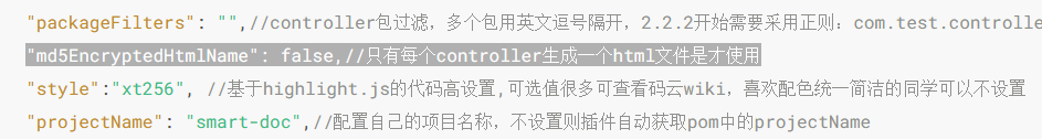 https://smart-doc-group.github.io/#/zh-cn/diy/config 配置项出现错别字 · Issue #425 · TongchengOpenSource ...