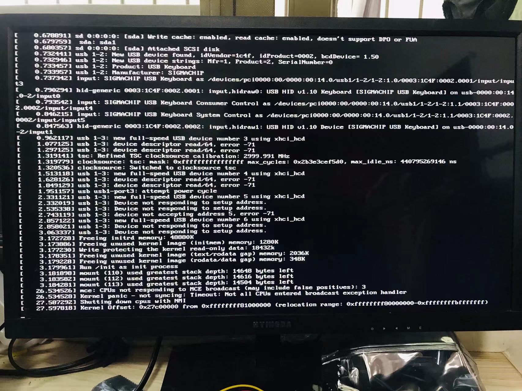 Arpl - compilation error, prompt Hash of pat not match, try again! · Issue #568 · fbelavenuto ...
