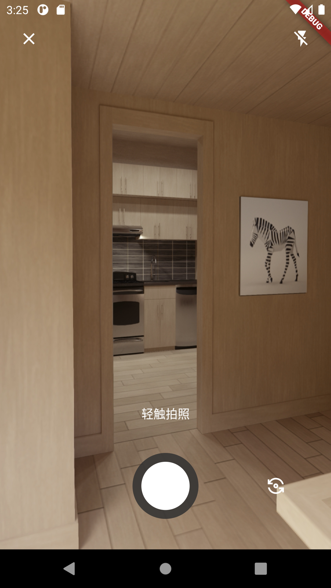 [BUG] black screen when using camera and no photos listed · Issue #480 · fluttercandies/flutter ...