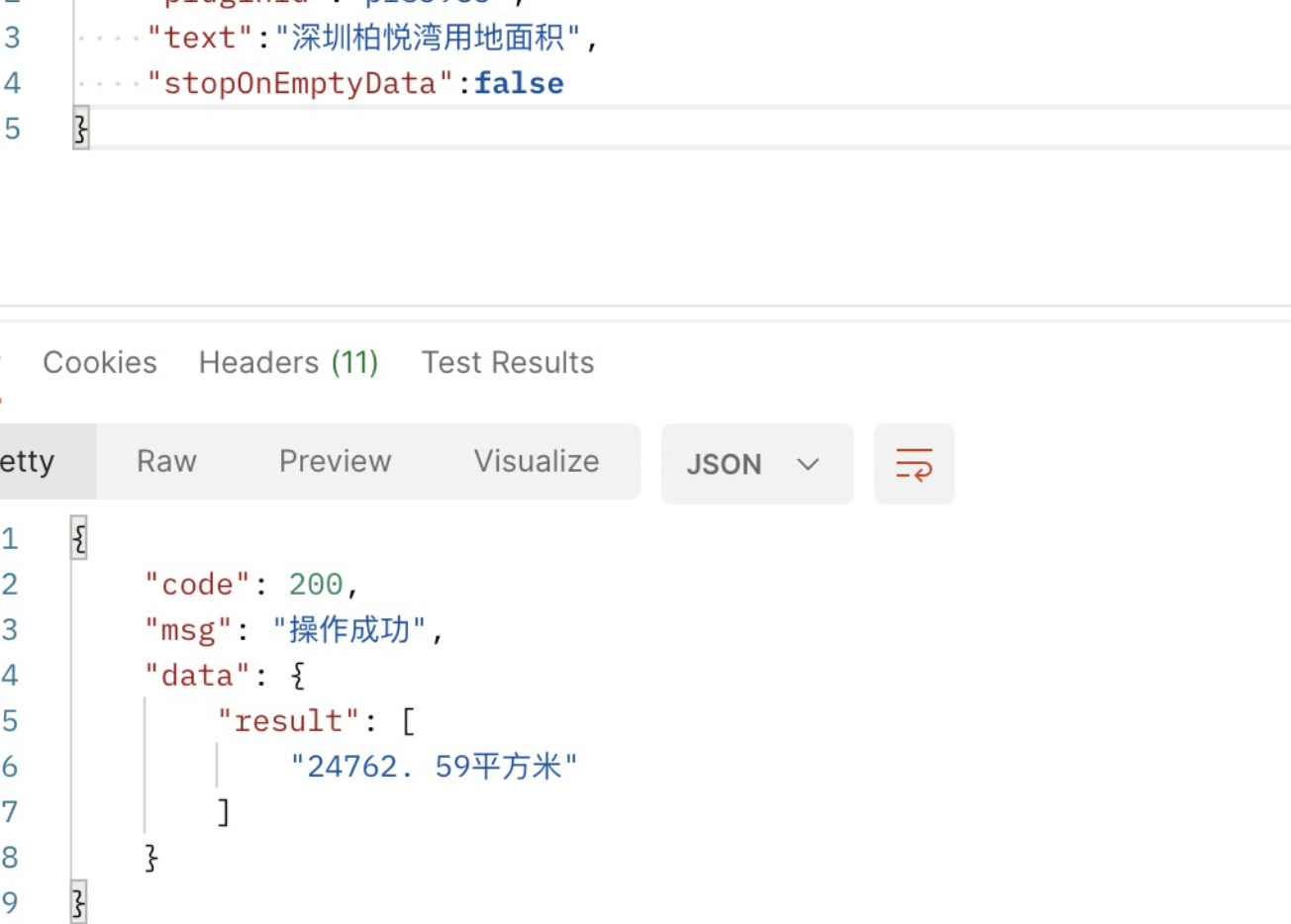 添加知识库，返回4000 “插件不存在” · Issue #23 · TigerResearch/TigerBot · GitHub