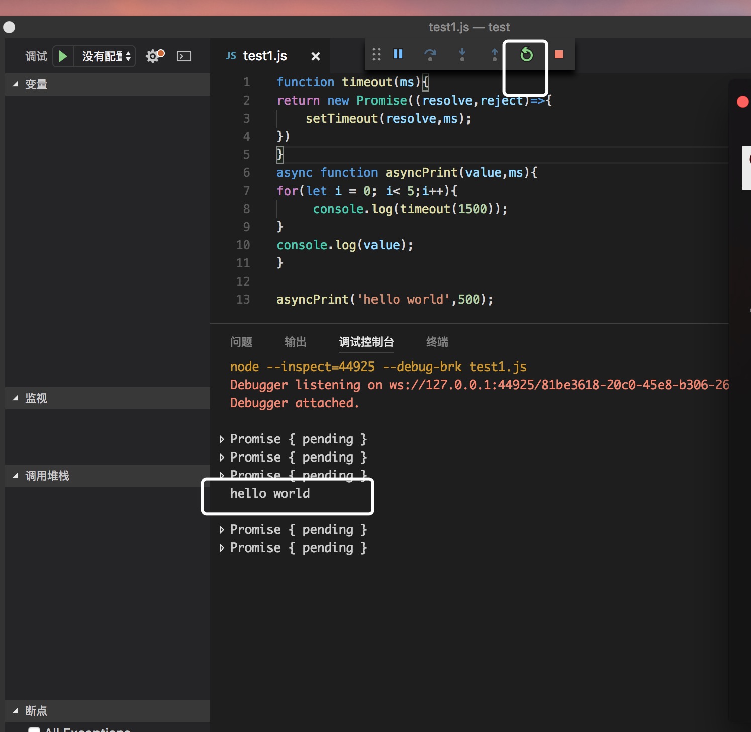 以前的bug 又重复出现了 · Issue #30027 · microsoft/vscode · GitHub
