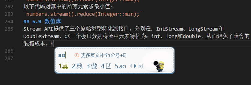 Switching of Chinese input method is abnormal. · Issue #45641 · microsoft/vscode · GitHub