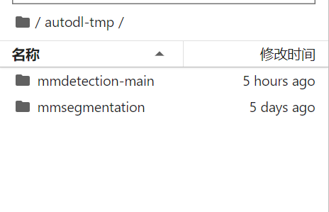 `mask2former` raised error: `class `Mask2FormerHead` in mmseg/models/decode_heads/mask2former ...