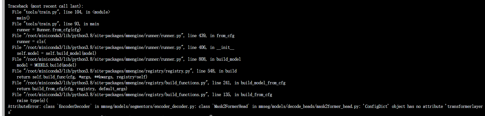 `mask2former` raised error: `class `Mask2FormerHead` in mmseg/models/decode_heads/mask2former ...