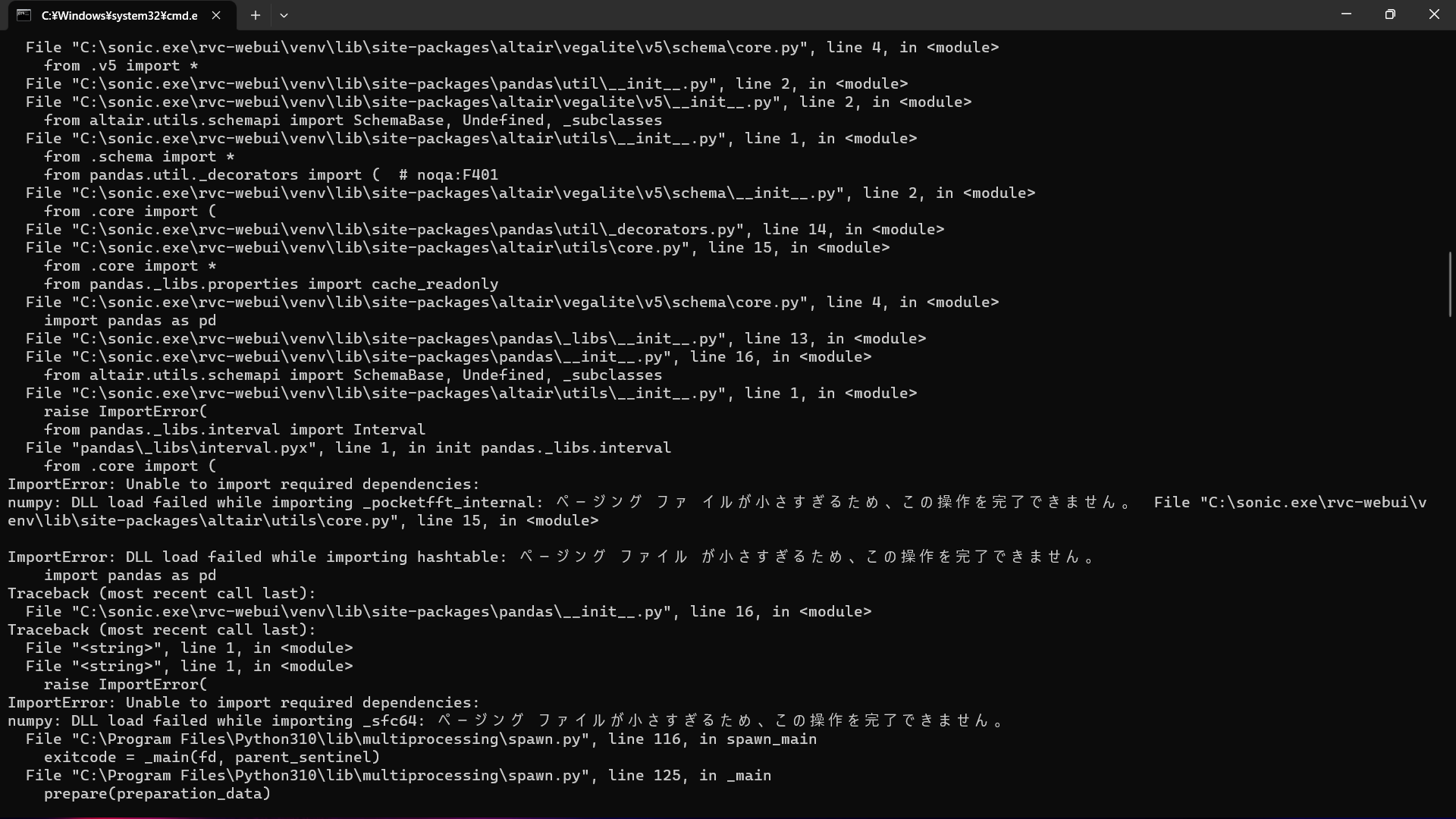 webui-user.batを実行中にエラーが発生しました。 · Issue #18 · ddPn08/rvc-webui · GitHub