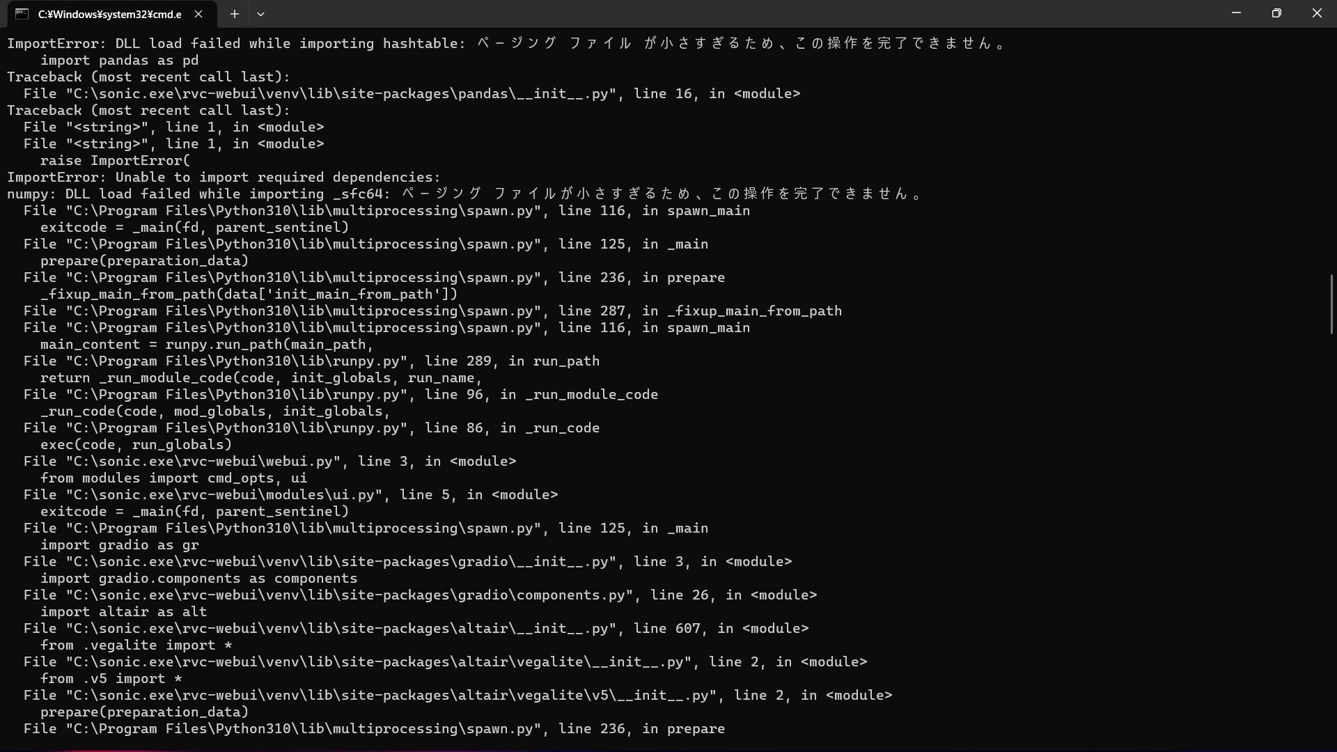 webui-user.batを実行中にエラーが発生しました。 · Issue #18 · ddPn08/rvc-webui · GitHub