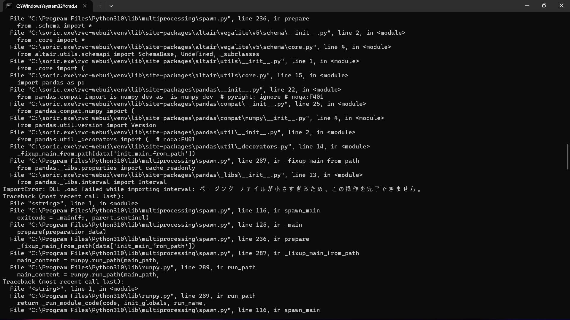 webui-user.batを実行中にエラーが発生しました。 · Issue #18 · ddPn08/rvc-webui · GitHub