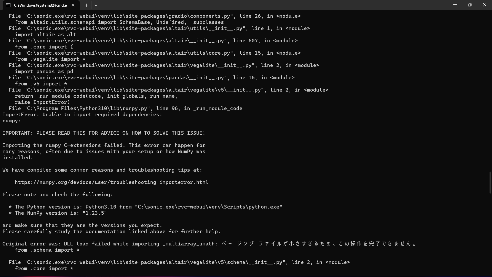 webui-user.batを実行中にエラーが発生しました。 · Issue #18 · ddPn08/rvc-webui · GitHub