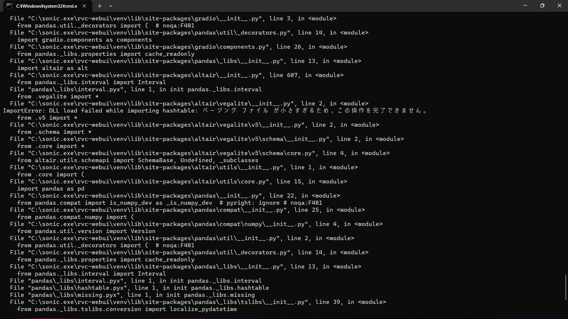 webui-user.batを実行中にエラーが発生しました。 · Issue #18 · ddPn08/rvc-webui · GitHub