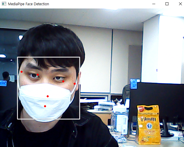GitHub - rltpwns95/Face_Recognition