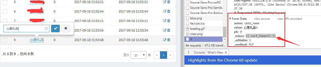 1.5版的不能在列表中修改字段 · Issue #1200 · z-song/laravel-admin · GitHub