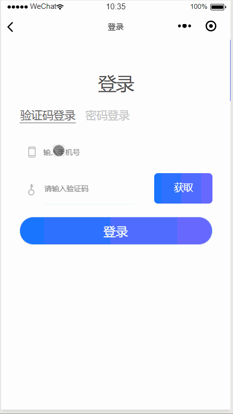 AtInput 光标跳动问题，无法聚焦 · Issue #480 · jd-opensource/taro-ui · GitHub