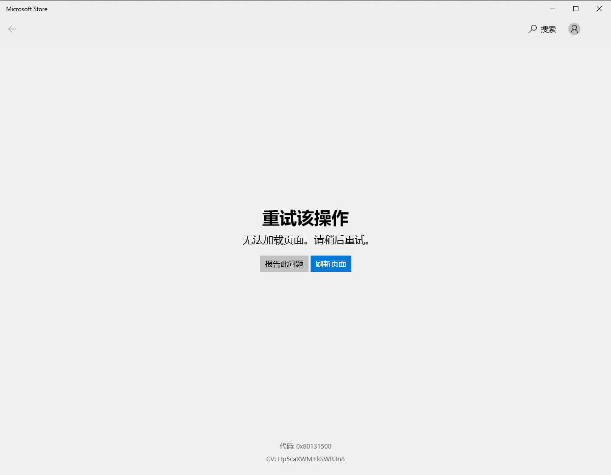 路由规则疑似无法完全替代PAC。 · Issue #1280 · 2dust/v2rayN · GitHub