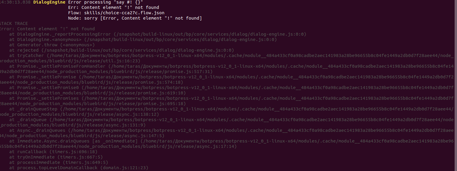 Error Content element "!" not found · Issue #763 · botpress/v12 · GitHub