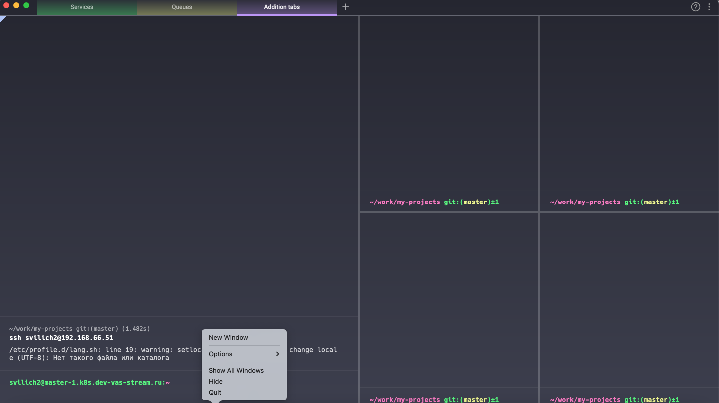 Right Click To Show All Windows That Are Minimized · Issue 2231 